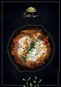 Reservations - Saba Foods Middle Eastern Halal Cuisine